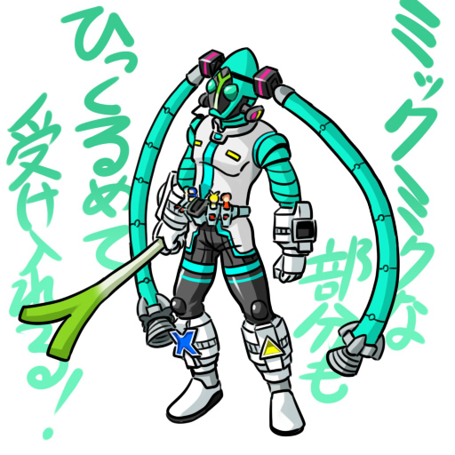 Safebooru - belt cosplay hatsune miku hatsune miku (cosplay) kagamine ...