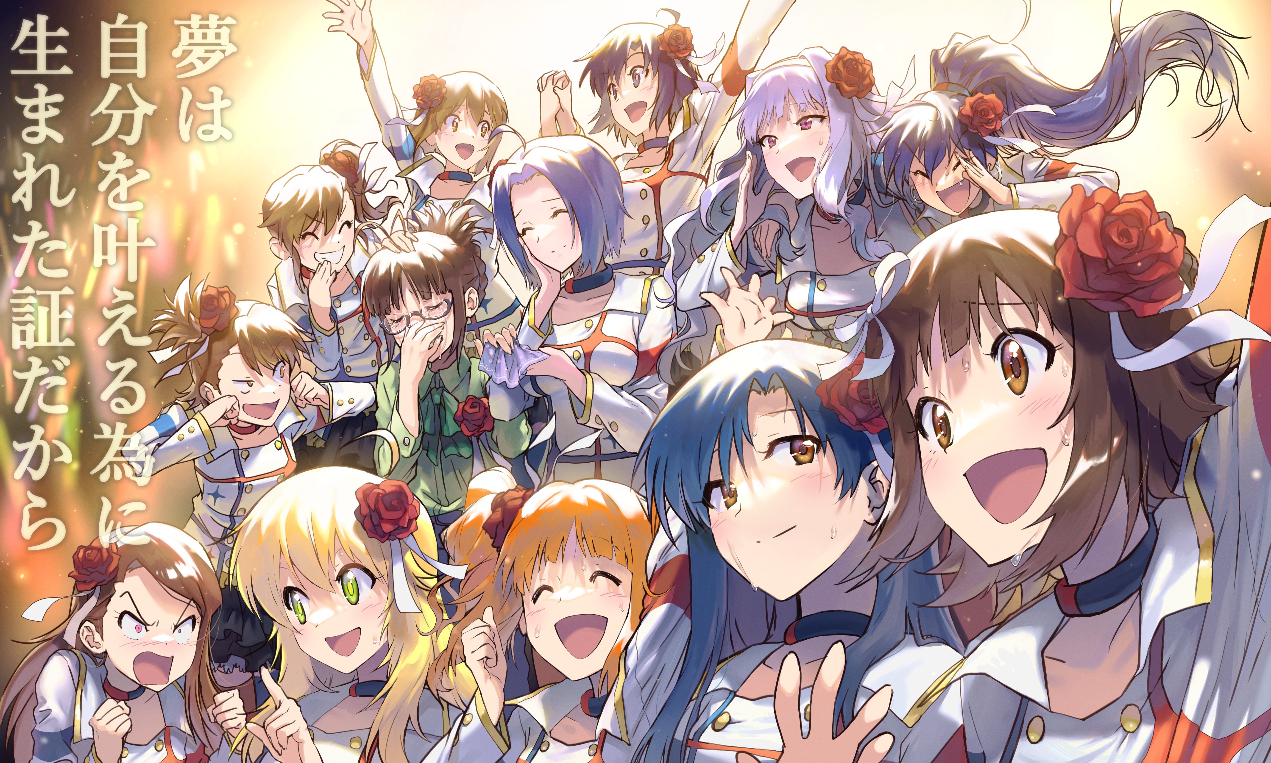 Safebooru - 6+girls absurdres ahoge akizuki ritsuko amami haruka antenna hair arm up black eyes ...