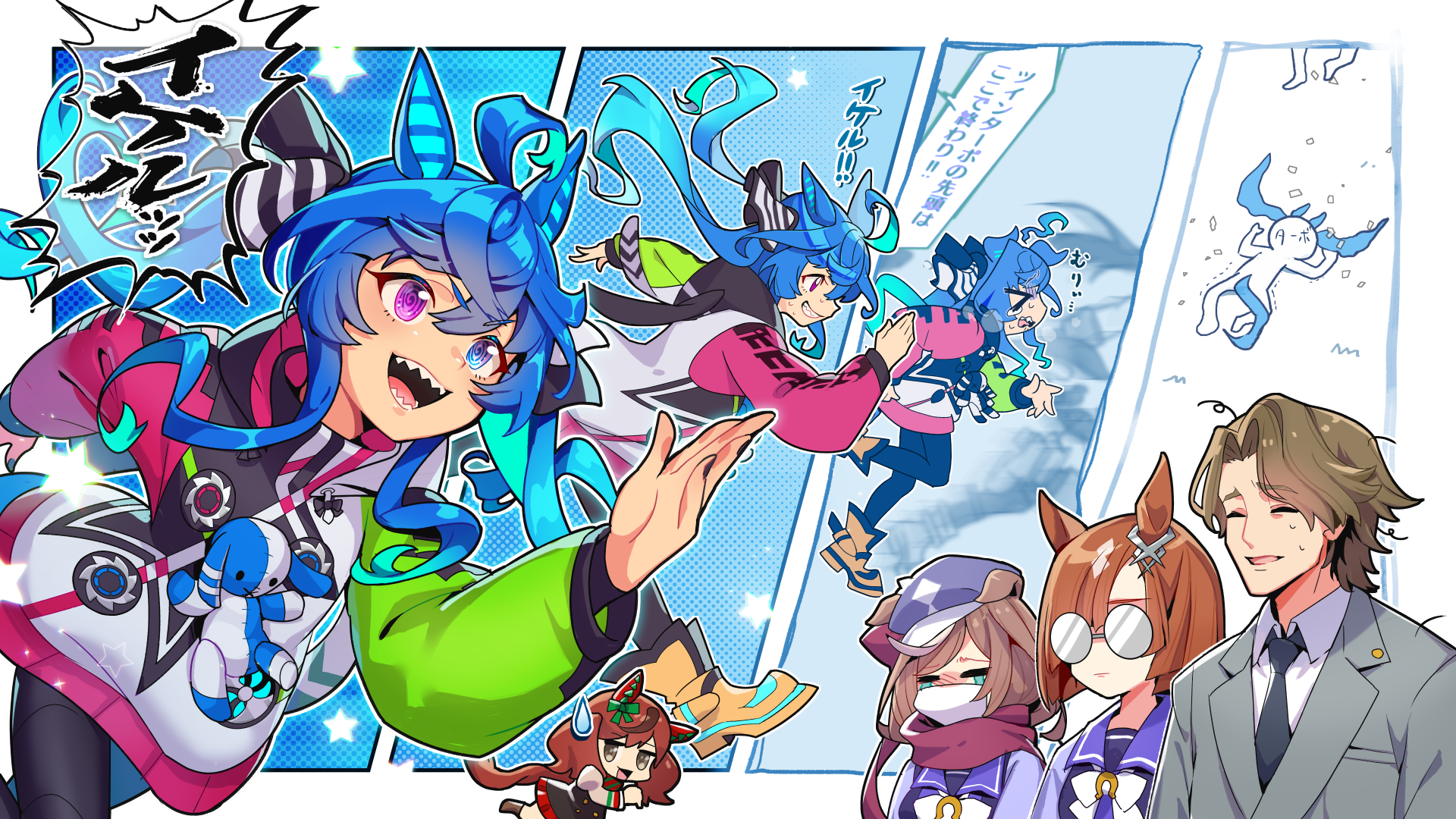 Safebooru - 1boy 4girls @ @ ahoge animal ears animal hood aqua hair blue eyes blue hair bow ...