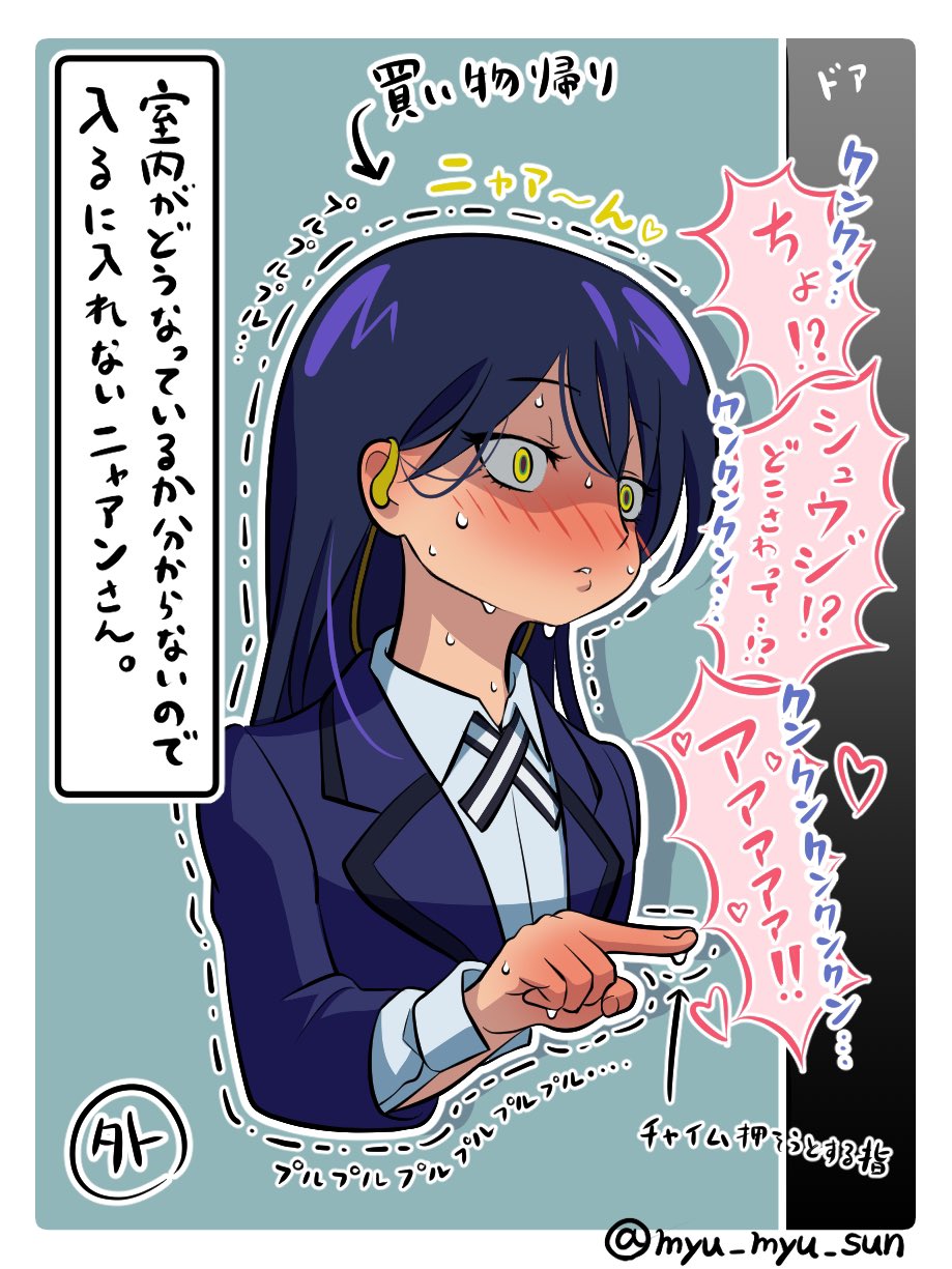 Safebooru 1girl Black Hair Blush Earphones Gundam Gundam Gquuuuuux 7137