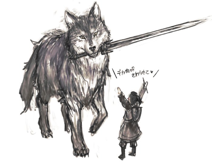 Safebooru - great grey wolf sif kitsunen (kitune n) kitunen mouth hold ...