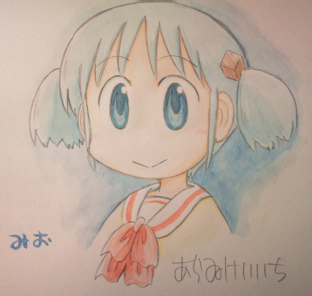 Safebooru - arawi keiichi blue eyes blue hair bust character name hair cubes hair ornament ...