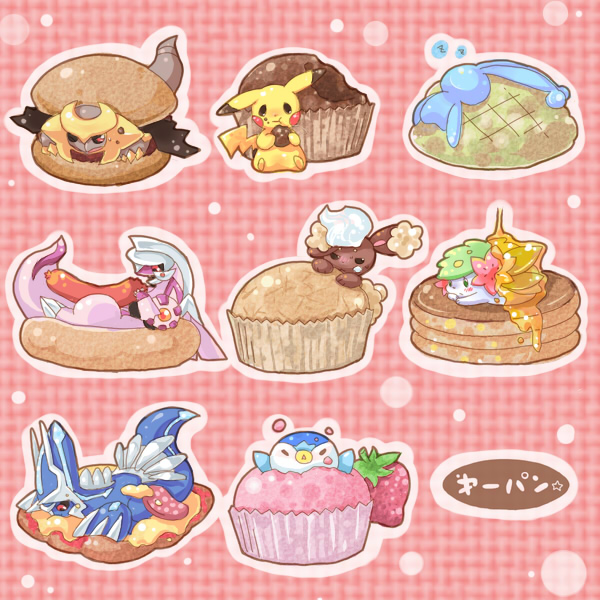 Safebooru - bread buneary cupcake dessert dialga food giratina ...