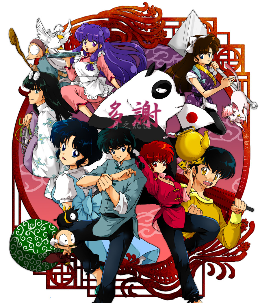 Safebooru - bird black hair blue eyes brown hair cat cologne cologne ...