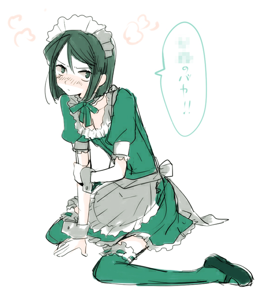 Safebooru - alternate costume apron bangs black hair blush bob cut crossdressinging dress ...