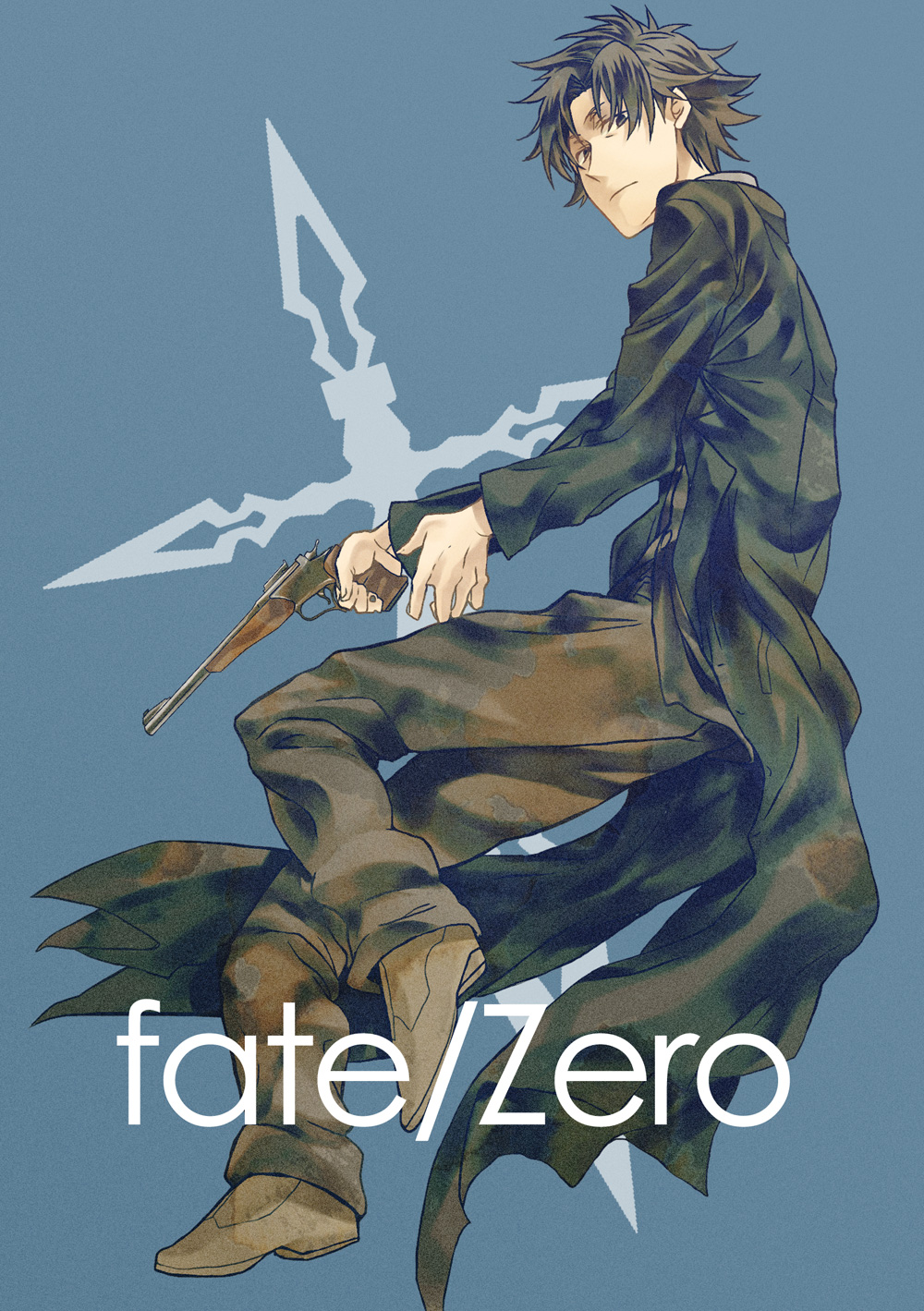 Safebooru - aushi brown hair command spell emiya kiritsugu fate/stay ...