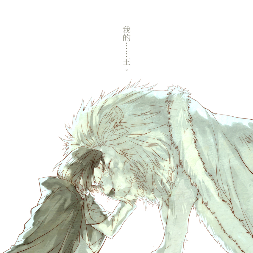 Safebooru - black hair bob cut cape chinese cloak closed eyes eyes ...