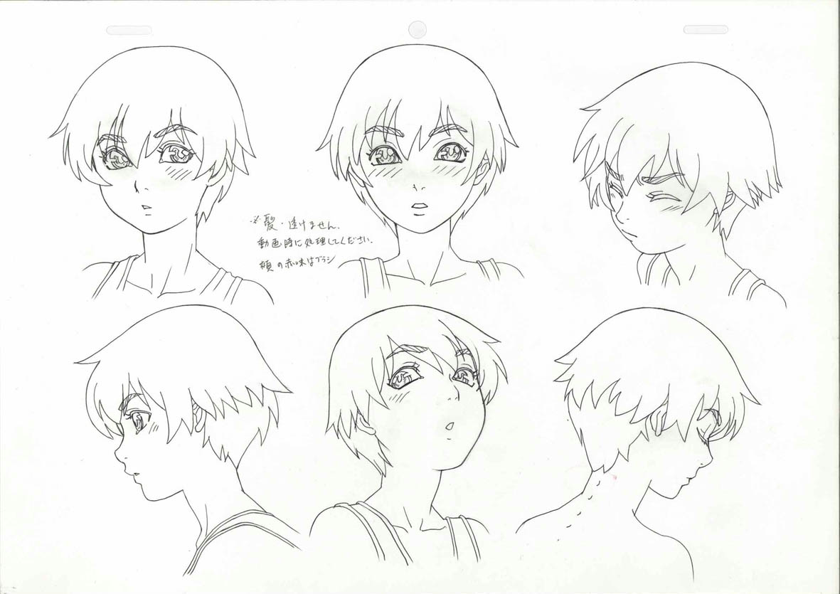 Safebooru - blush boy character sheet child closed eyes collarbone male ...