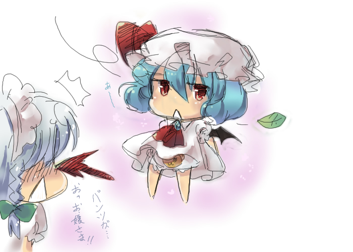 Safebooru - bad id bear panties bear print blood blue hair braid chibi ...