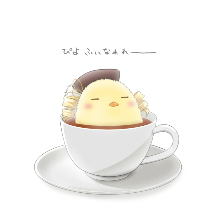 Safebooru - animalization bathing beret bird blonde hair blush chick ...