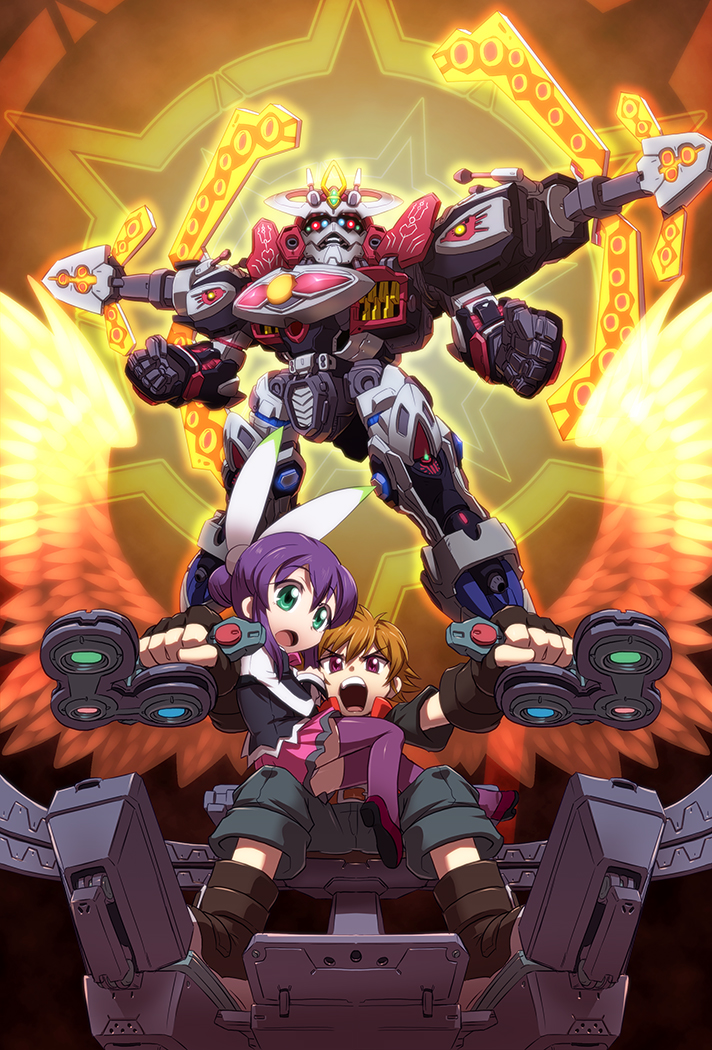 Safebooru - aquarion (series) aquarion evol aquarion evol (mecha ...