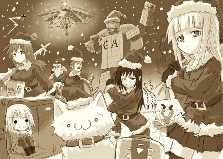 Safebooru - answerer arisawa takafumi armored core armored core: for ...