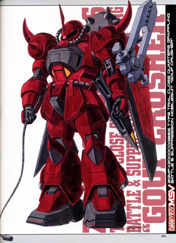 Safebooru - ball and chain claws electric whip gouf gouf crusher gundam ...