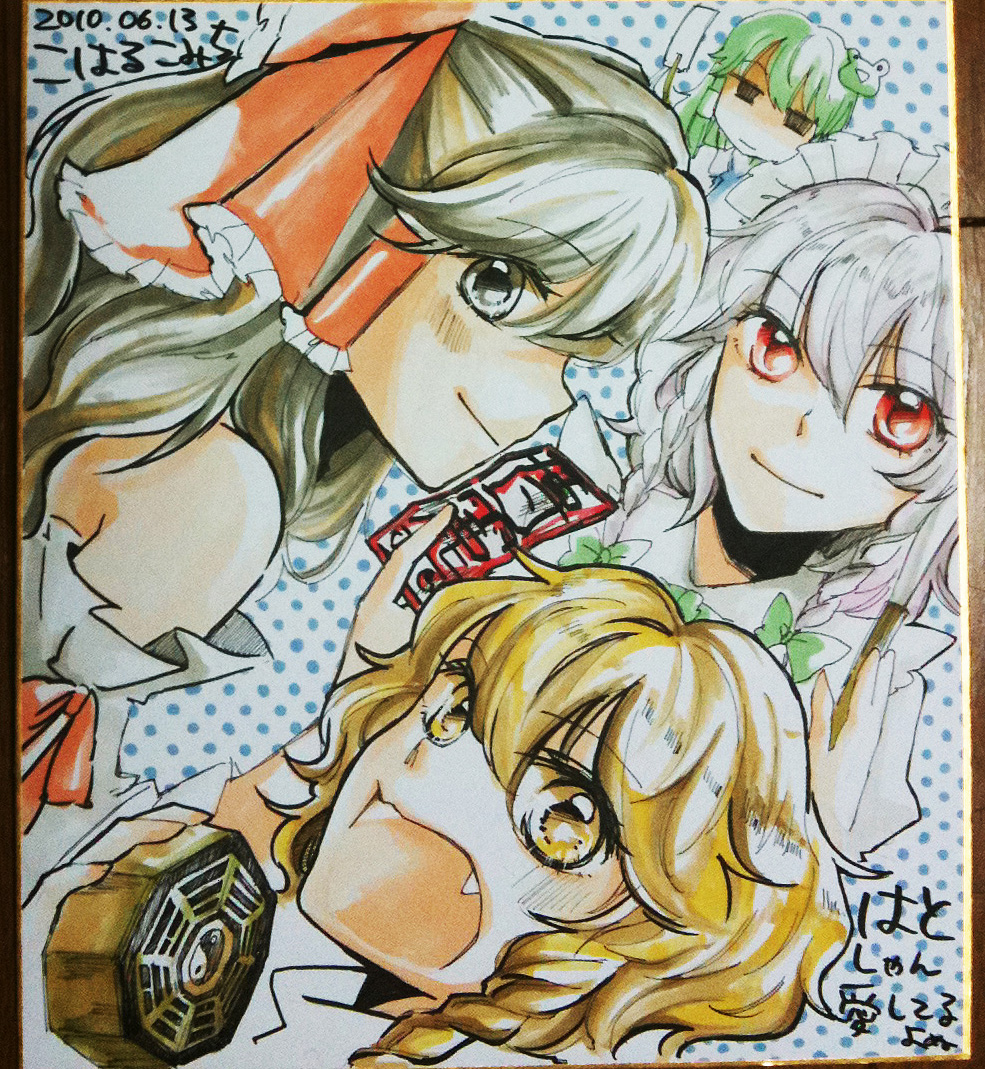 Safebooru - blonde hair dated detached sleeves fang frog hair ornament ...