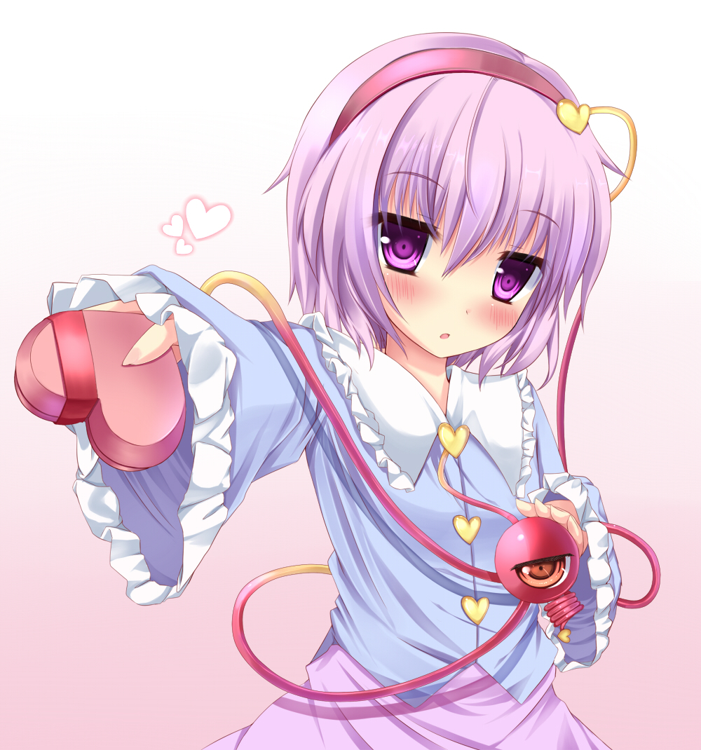 Safebooru - blush eyeball fujieda uzuki gift hairband heart komeiji ...