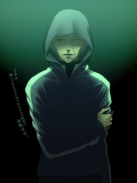 Safebooru - arm grab command spell fate/zero fate (series) green hoodie ...