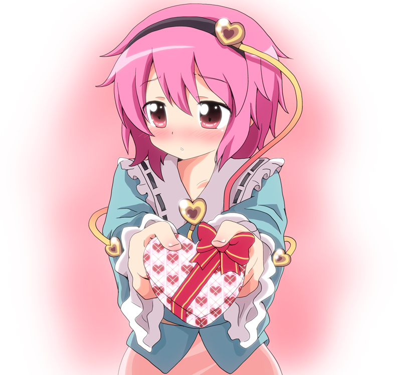 Safebooru - blush bow heart incoming gift komeiji satori looking away ...