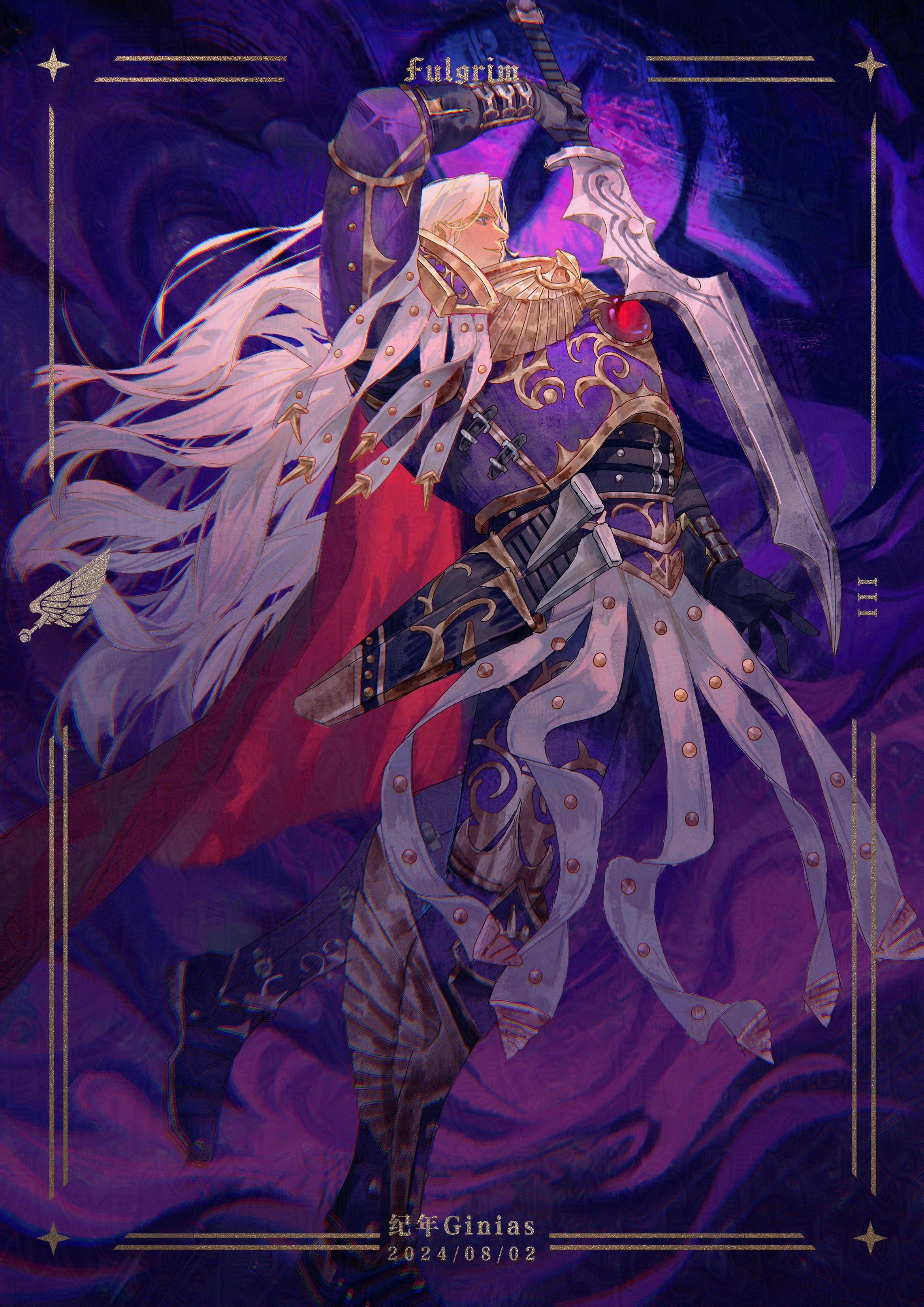 Safebooru - 1boy absurdres armor armored dress artist name blurry ...