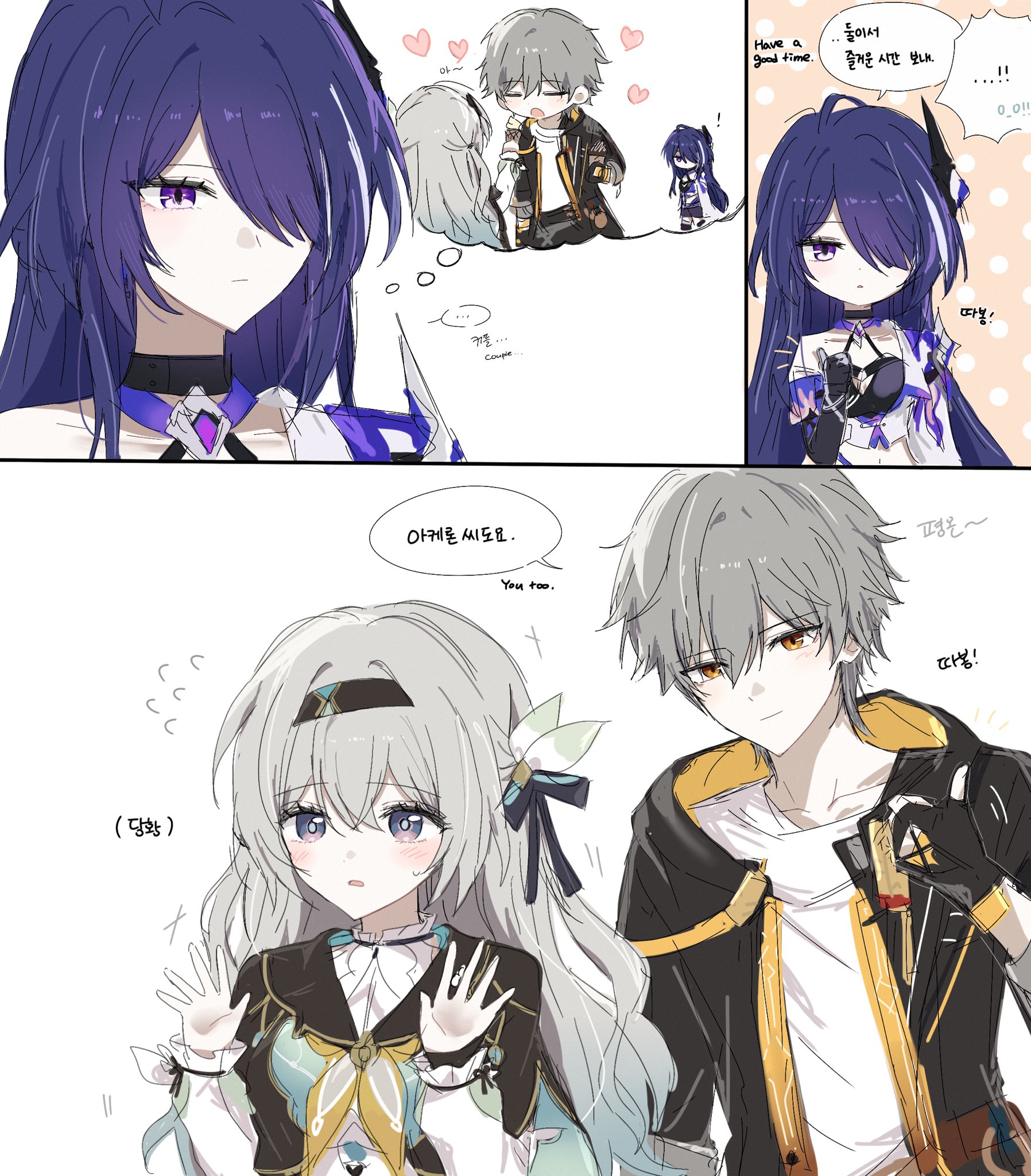 Safebooru - acheron (honkai: star rail) black hairband black jacket blue pupils caelus (honkai ...