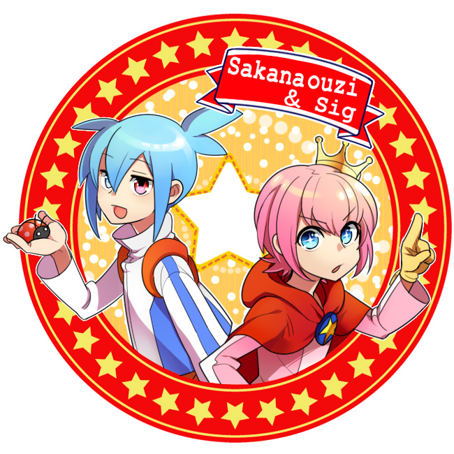 Safebooru - + + 2boys ahoge blue eyes blue hair cape character name ...