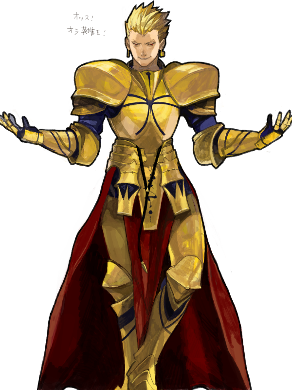 Safebooru - armor blonde hair drawr earrings fate/stay night fate ...