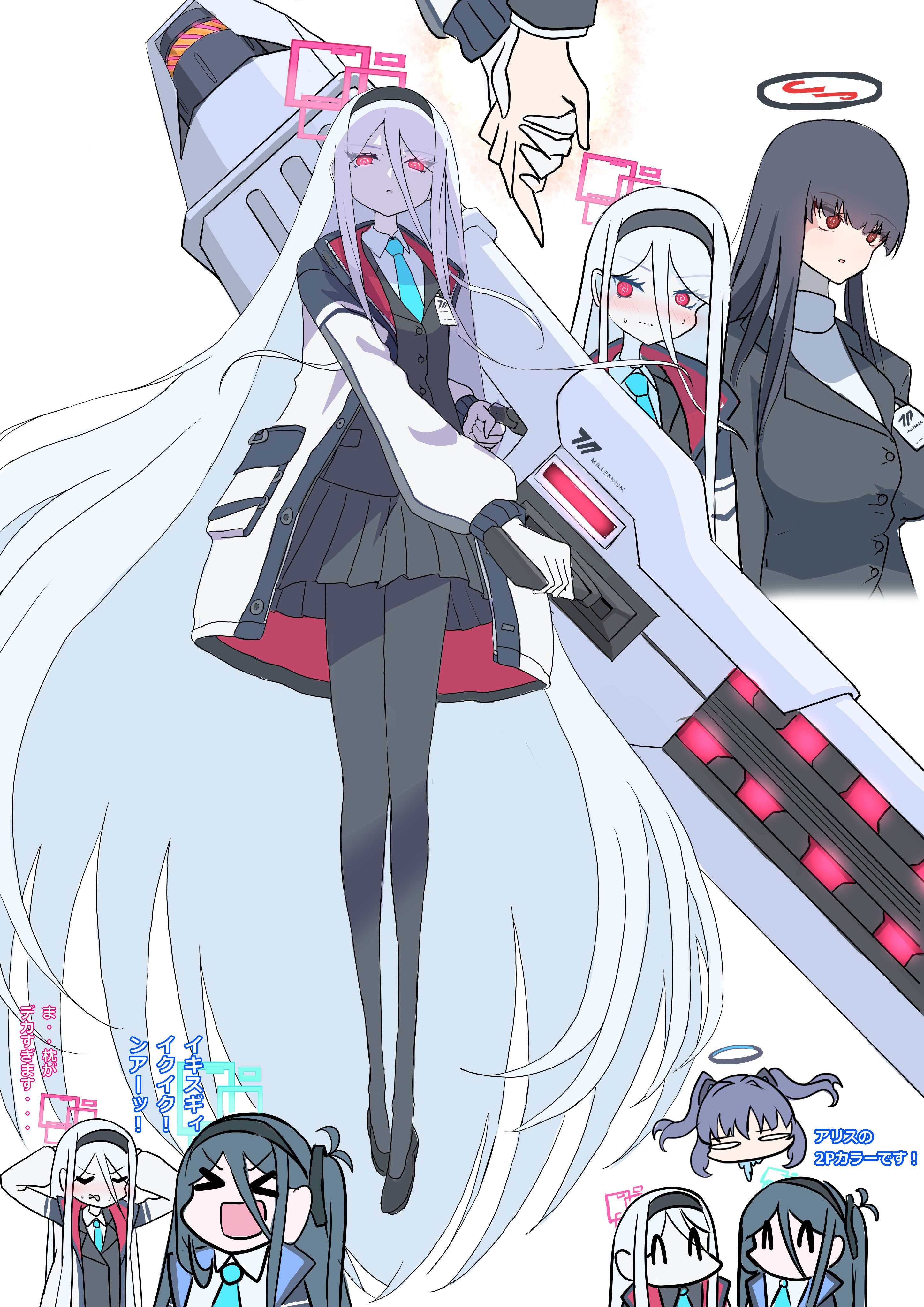 Safebooru - 4girls absurdres alternate color aris (blue archive) black hair black jacket black ...