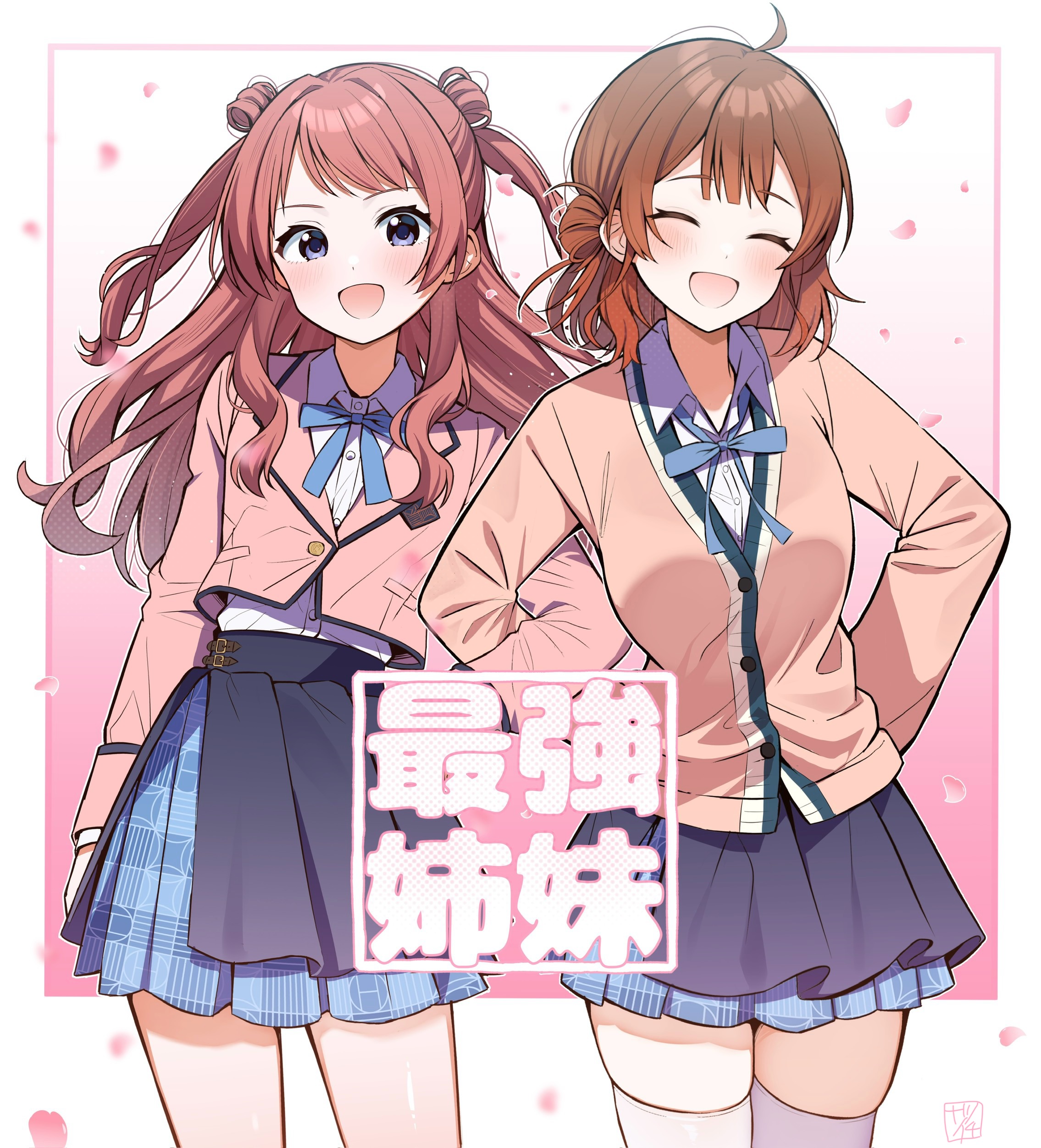 Safebooru - 2girls ^ ^ absurdres ahoge black overskirt blue ribbon blue skirt blush border brown ...