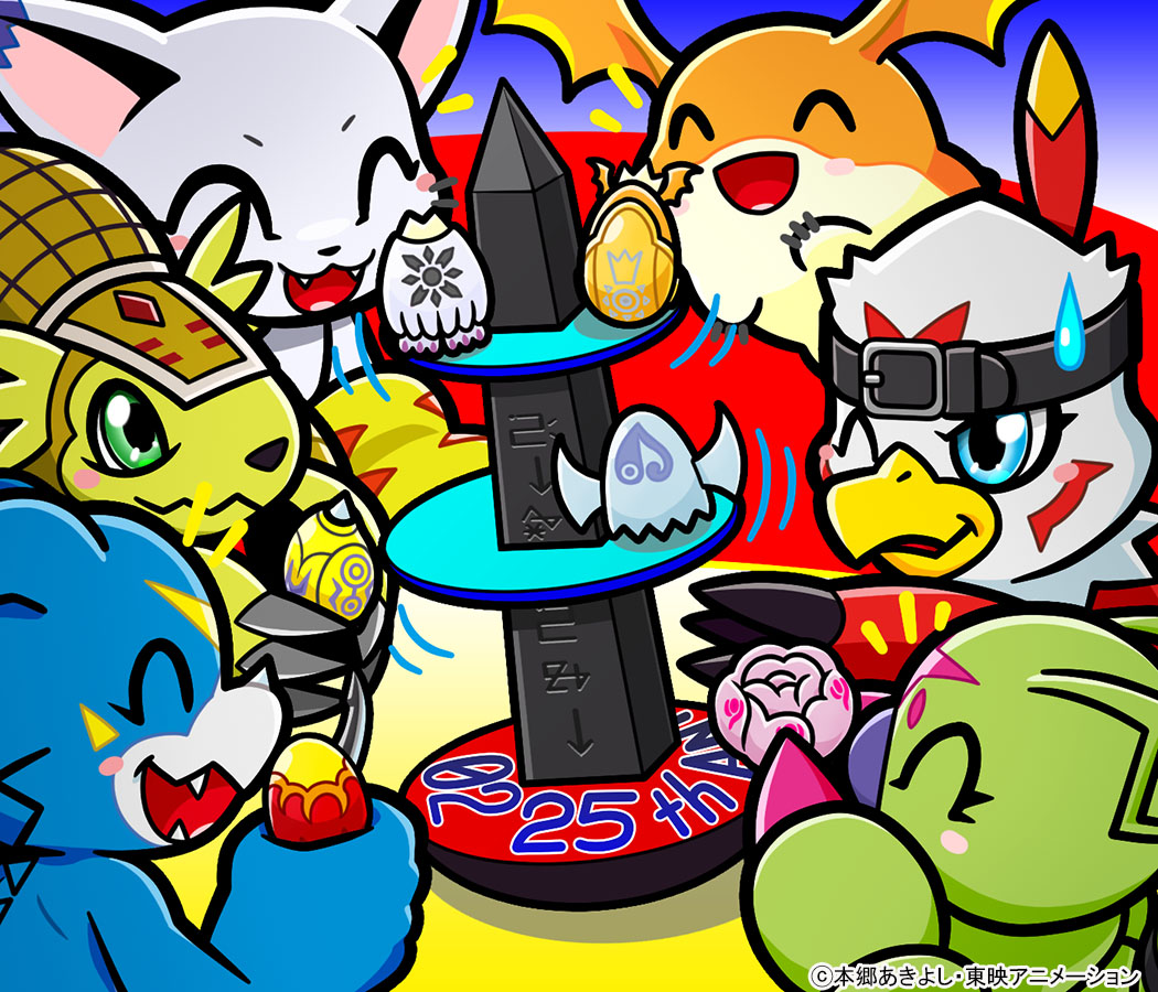 Safebooru - :3 anniversary armadillo armadimon beak bird body fur bug ...