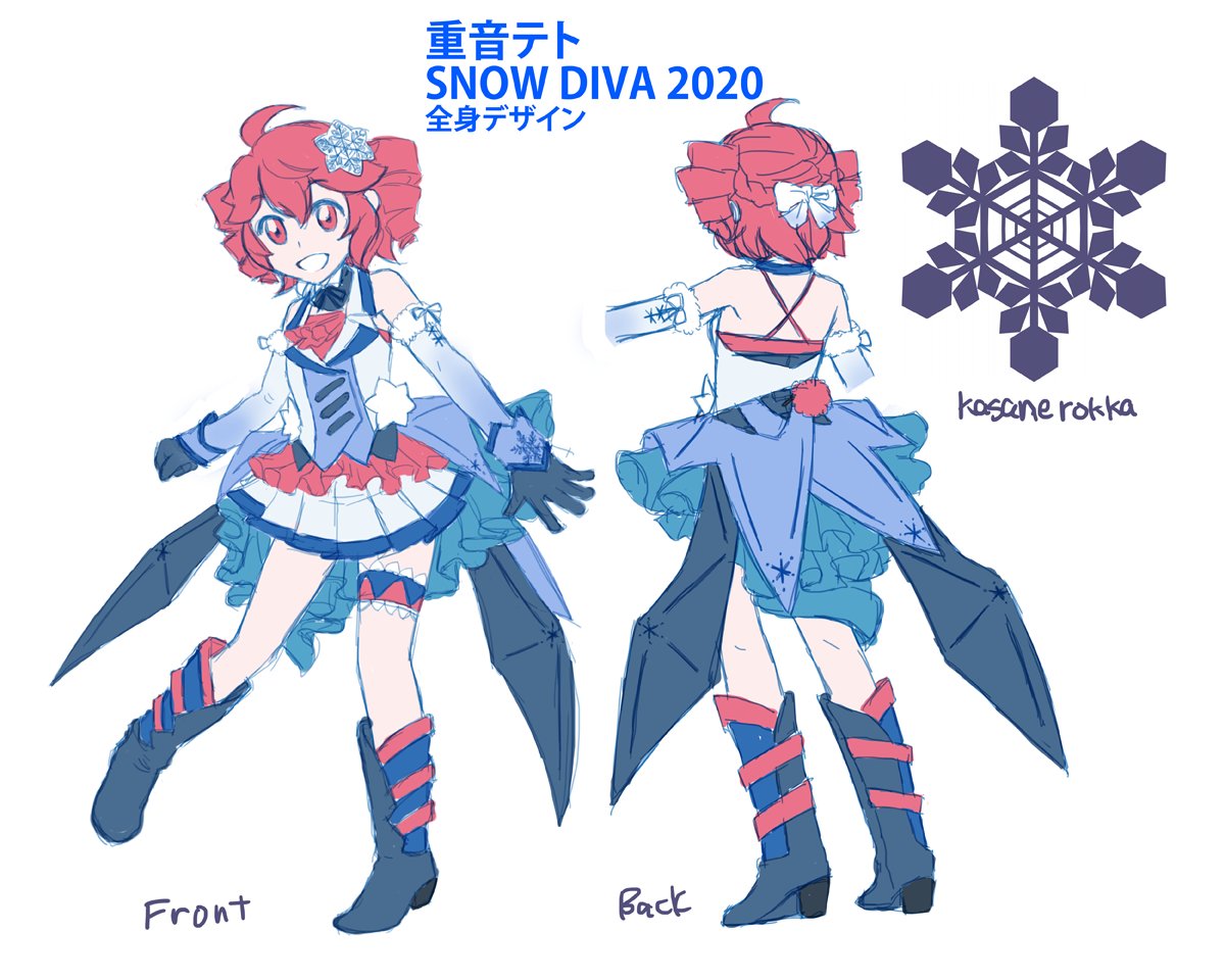 Safebooru - 1girl ahoge black boots black bow black bowtie black gloves ...