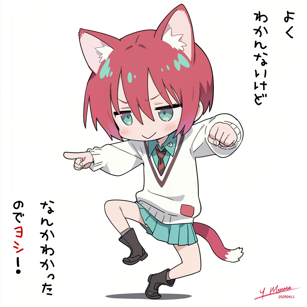Safebooru - 1girl amate yuzuriha animal ears aqua eyes aqua shirt aqua ...