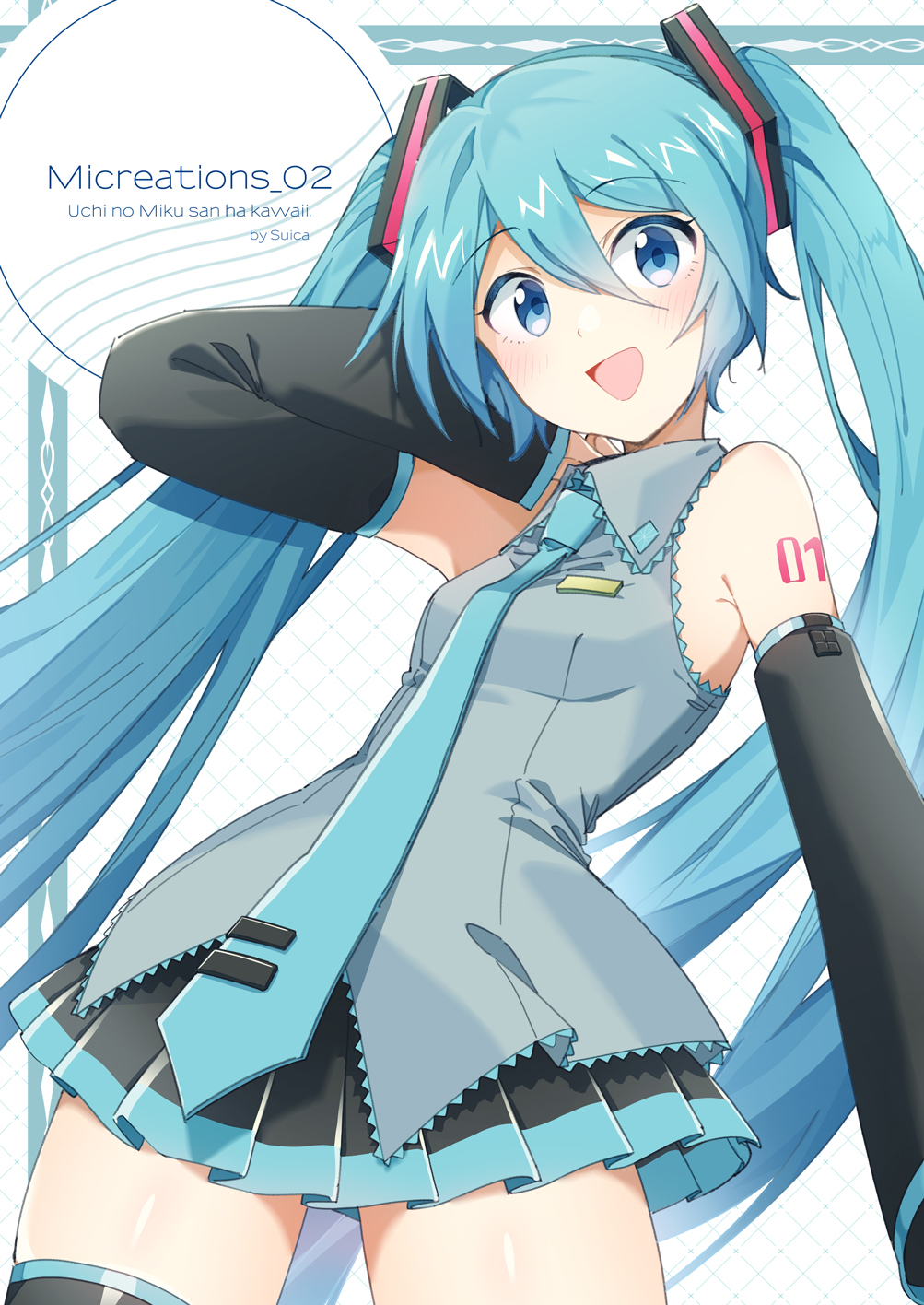 Safebooru - 1girl agonasubi aqua eyes aqua hair bare shoulders blue eyes blue hair detached ...