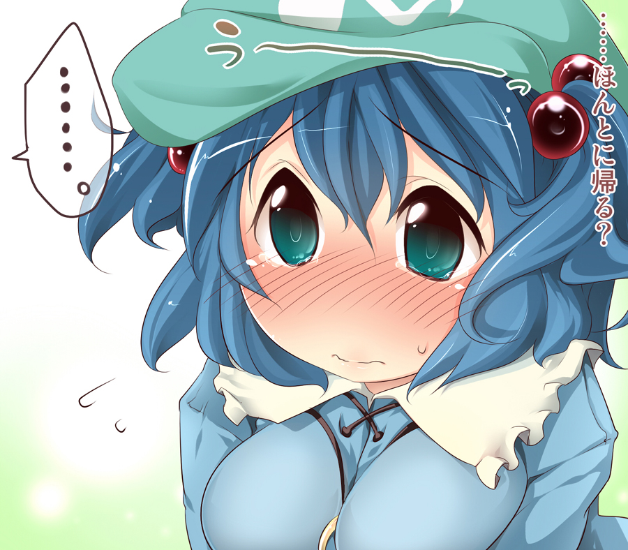 Safebooru 1girl Aki Akikaze Asparagus Blue Eyes Blue Hair Blush Hair Bobbles Hair Ornament