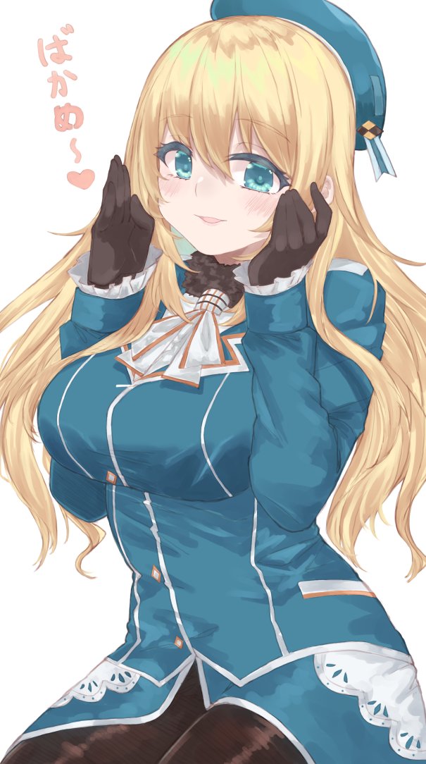 Safebooru - 1girl atago (kancolle) azumaya toride beret black gloves black pantyhose blonde hair ...