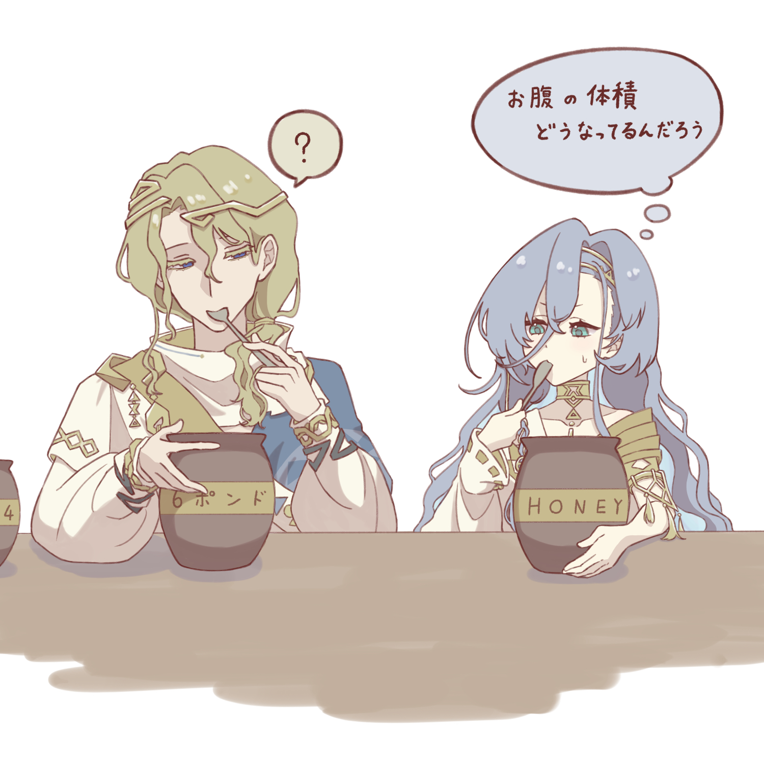 Safebooru - 1boy 1girl 37 (reverse:1999) 6 (reverse:1999) ? ancient greek clothes blonde hair ...