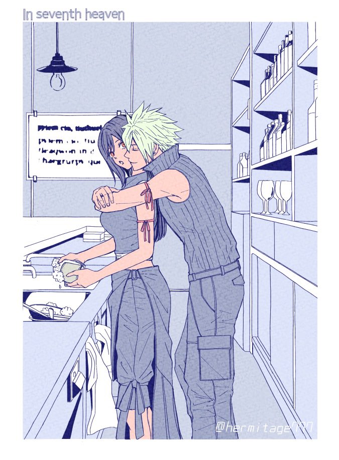 Safebooru - 1boy 1girl apron arm ribbon bare shoulders black hair black ...