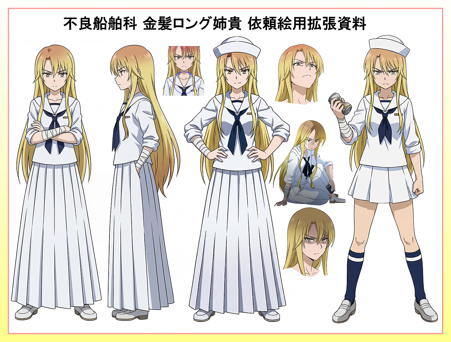Safebooru - 1girl angry black sailor collar blonde hair blue socks ...