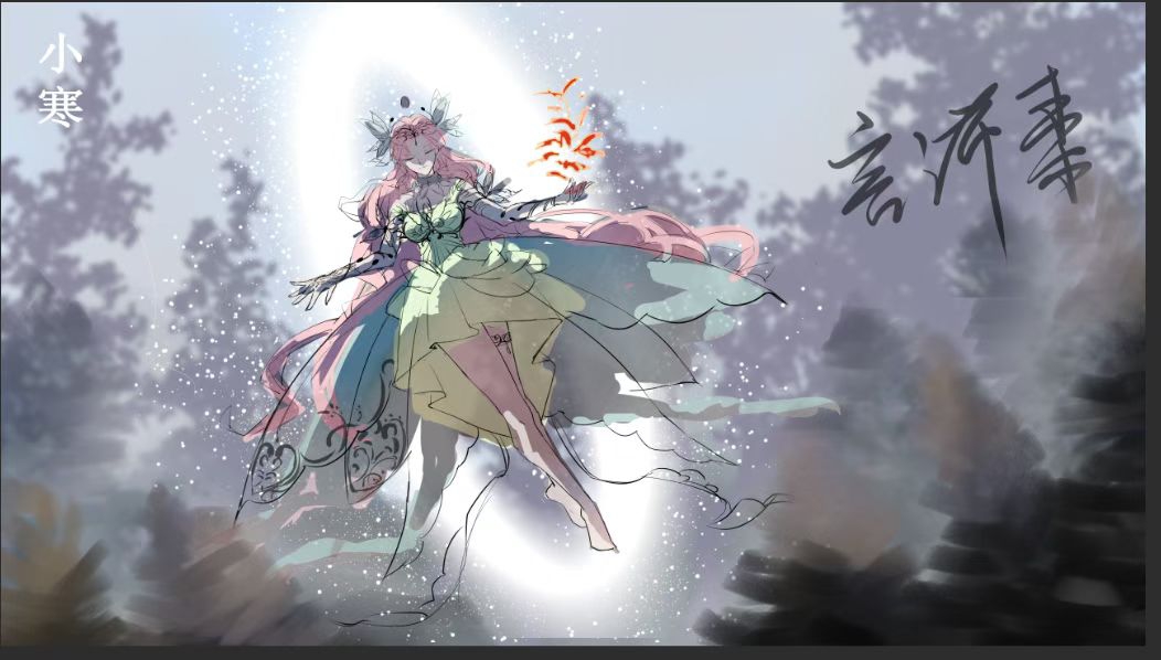 Safebooru - 1girl armlet bare legs barefoot black border black bridal ...