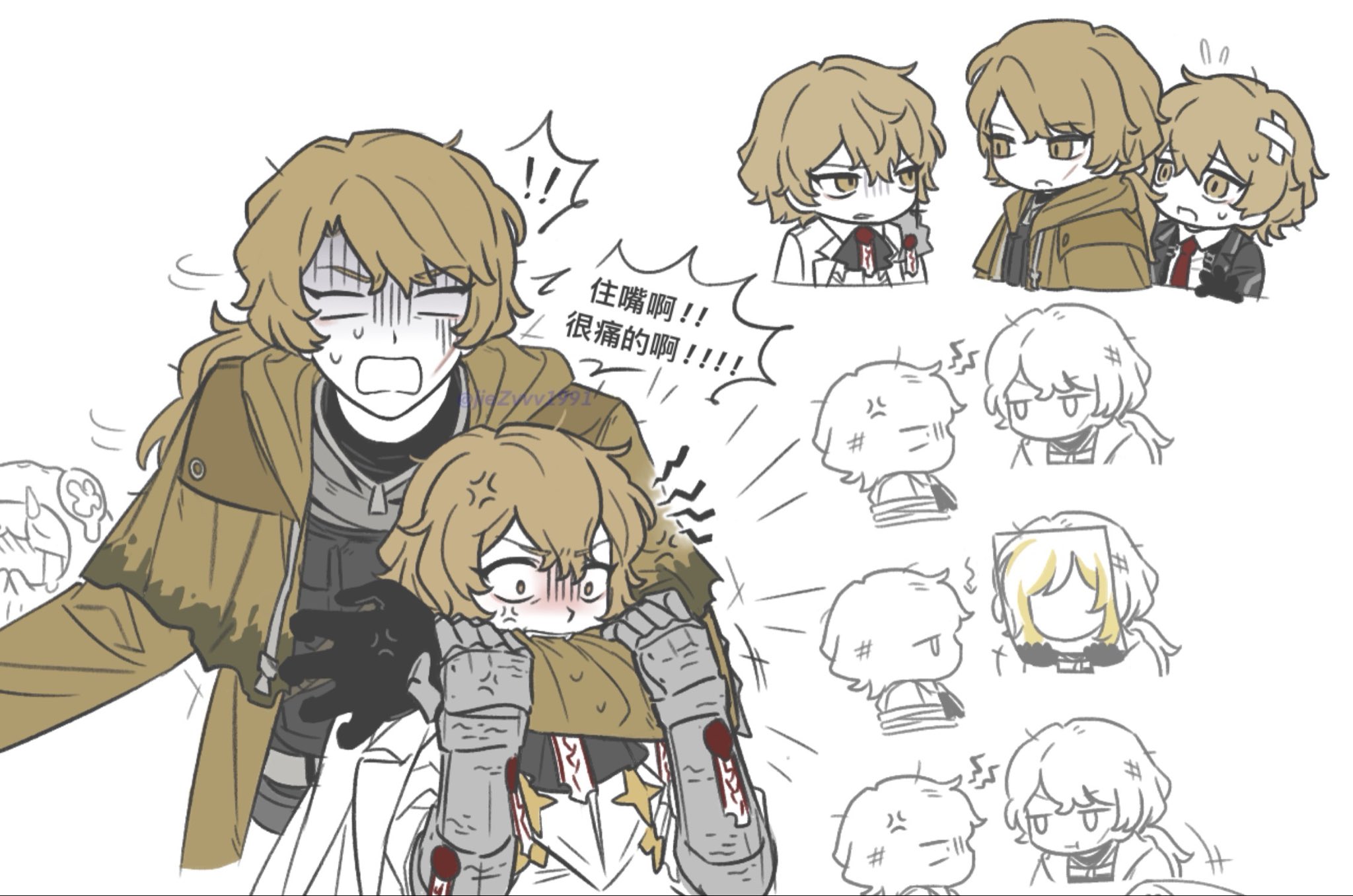 Safebooru - ! +++ 3boys :t a certain sinclair (project moon) aged up ...