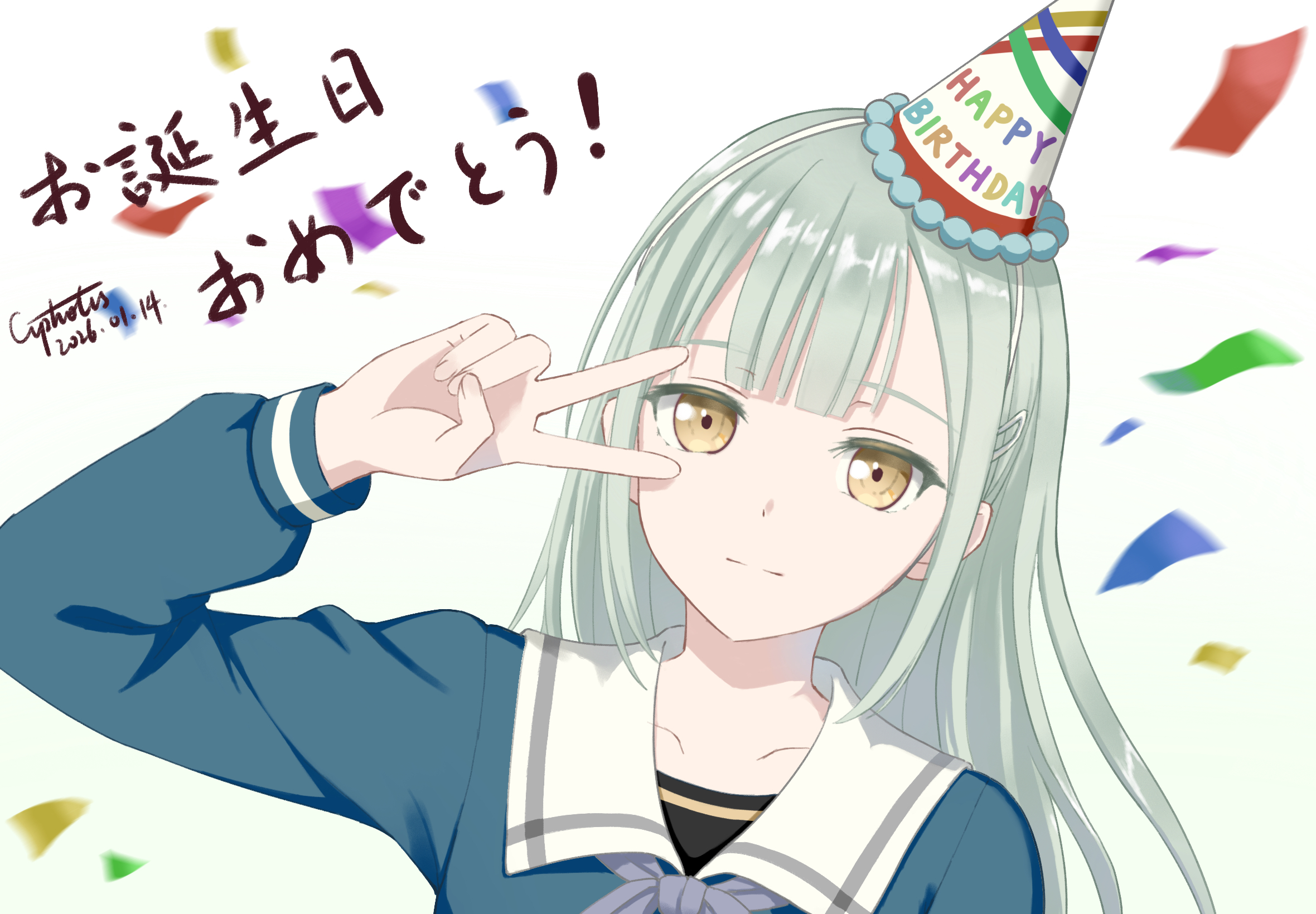 Safebooru - 1girl bang dream! bang dream! it's mygo!!!!! blue shirt ...