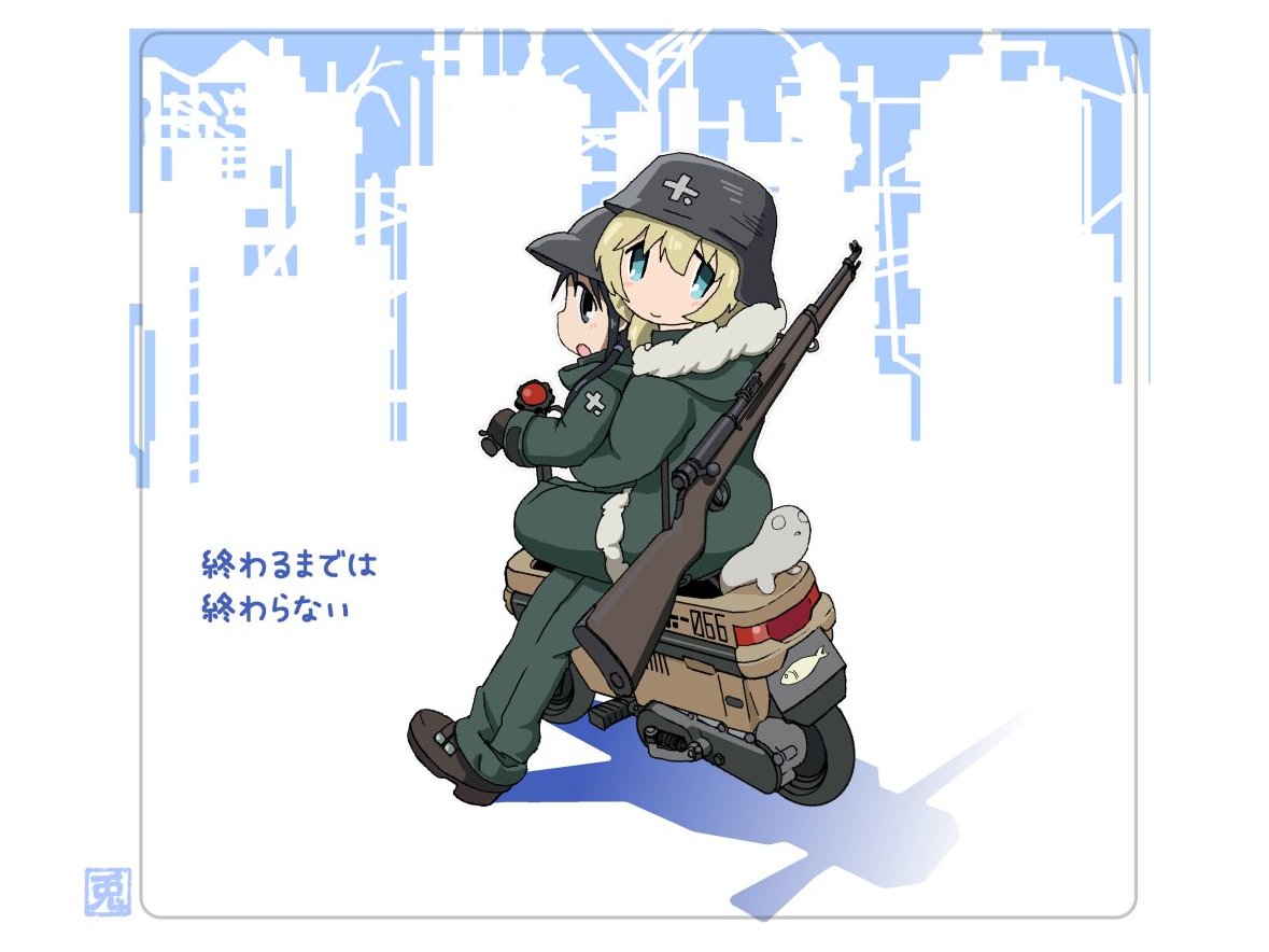 Safebooru - black eyes brodie helmet chito (shoujo shuumatsu ryokou ...