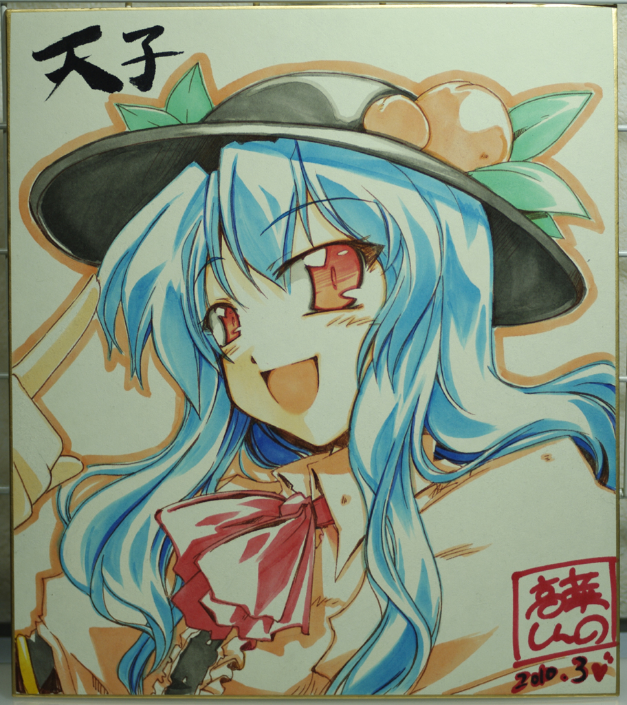 Safebooru - :d blue hair bust dated food fruit hat hinanawi tenshi long ...