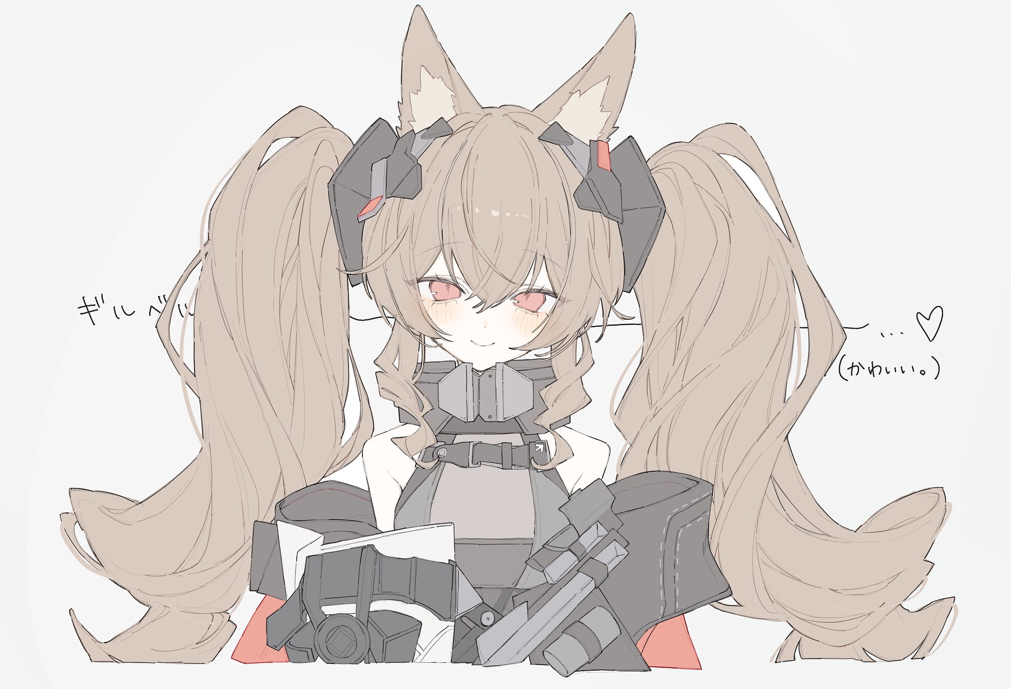 Safebooru - 1girl angelina (arknights) animal ear fluff animal ears ...