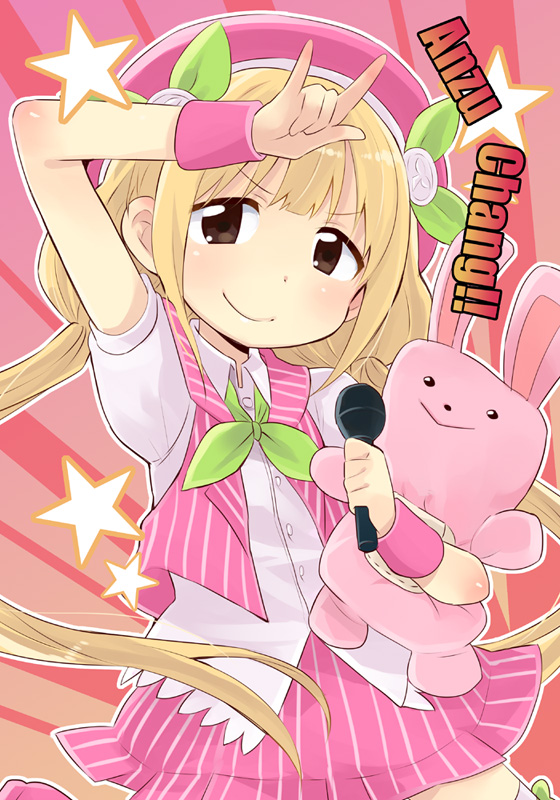 Safebooru - blonde hair brown eyes futaba anzu hat holding idolmaster ...