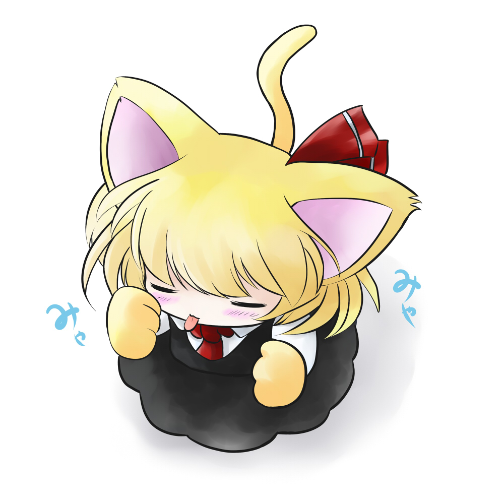 Safebooru - animal ears blonde hair blush cat ears cat tail closed eyes eyes closed paws rumia ...