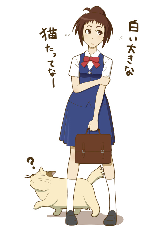Safebooru - ? azuman bag brown eyes brown hair cat holding arm muta ...