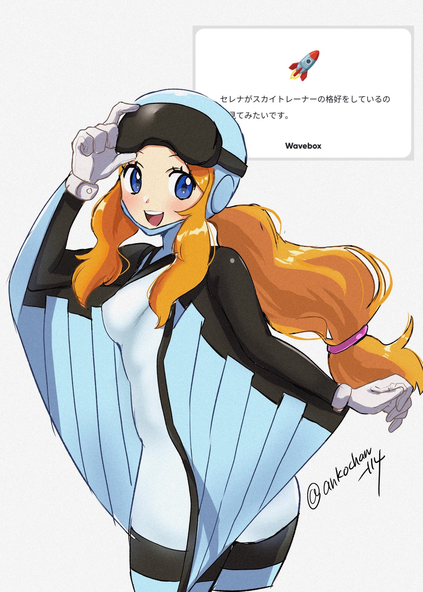 Safebooru - 1girl :d anko (ankochan 114) blonde hair blue eyes bodysuit ...