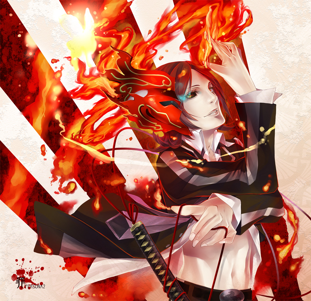 Safebooru - apollo (persona 2) brown eyes brown hair fire fusion katana ...