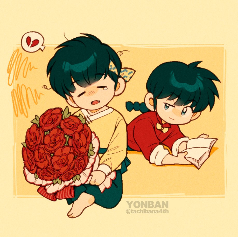 Safebooru - 2boys black hair blue eyes book bouquet braid chibi chibi ...
