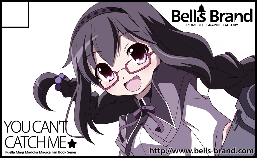 Safebooru - akemi homura black hair braid circle cut glasses hairband ...