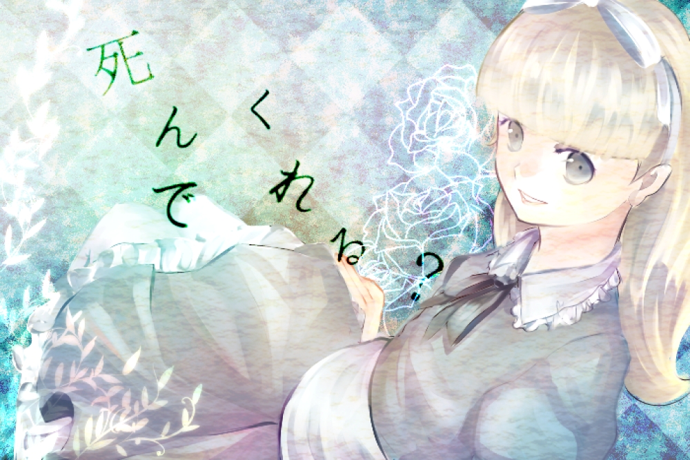 Safebooru - 1girl alice (megami tensei) artist request bangs blonde hair blue dress blue eyes ...